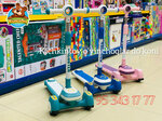 Kichkintoy store (Kukcha Darvoza Street No:309), çocuk oyunları ve oyuncakları  Taşkent'ten