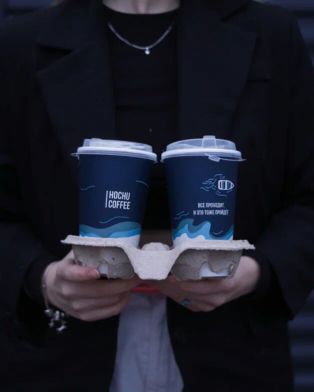 Kahve dükkanları Hochu Coffee, Saint‑Petersburg, foto