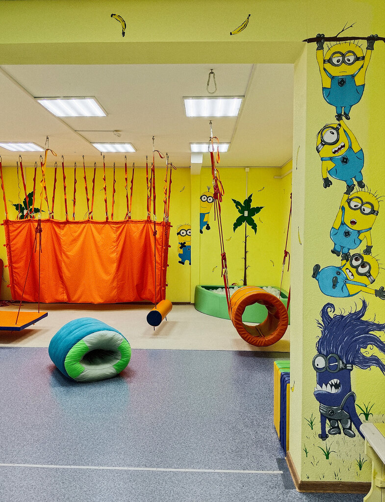 Çocuk gelişim merkezleri Sensorium-center, Nefteyugansk, foto