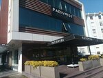 Patiswiss (İstanbul, Ataşehir, Atatürk Mah., 3. Cad., 1), pasta, şekerleme ve tatlı  İstanbul'dan