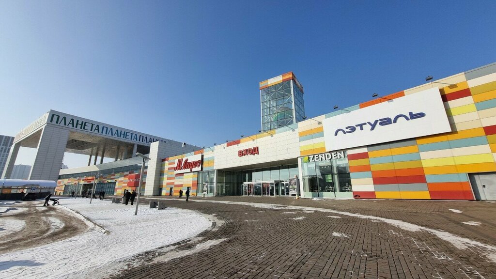 Şarj için prizler Розетки для зарядки, Krasnoyarsk, foto