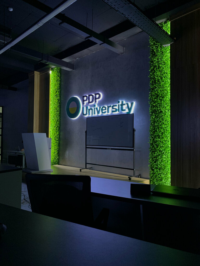 Üniversiteler Pdp University, Taşkent, foto