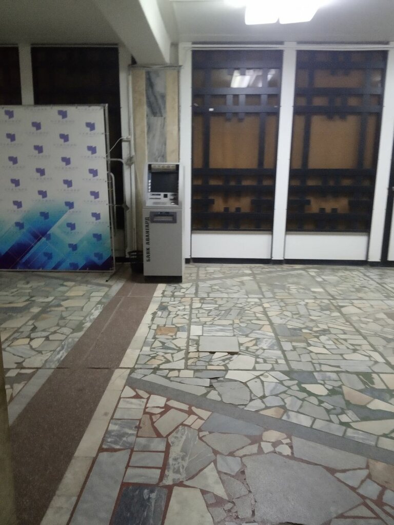 ATM'ler Авангард, Cheboksary, foto