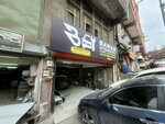 Baran Otomotiv (Maltepe Mah., Davutpaşa Çifte Havuzlar Sok., No:22A, Zeytinburnu, İstanbul), oto kaporta  İstanbul'dan