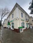 RagBat Dermanhana (Magtymguly şaýoly No:59, Bagtyýarlyk etraby), eczaneler  Aşkabat'tan
