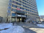 Кабинет детского психолога (Turgeneva Street No:13), psikoloji merkezi  Yekaterinburg'dan