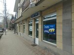 Armenia Insurance (Lori Region, Vanadzor, Vardanants Street), sigorta şirketleri  Vanadzor'dan