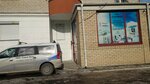 Стройвент (Vorovskogo Street No:15Б), havalandırma sistemleri  Çeliabinsk'ten