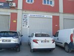 Vizyon Madeni Yağ (Evka 3 Mah., 129/30.Sok., No:1E, Bornova, İzmir), motor yağları  İzmir'den