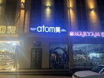 Atomy (Bustonsaroy Street No:24), reklam ajansları  Semerkant'tan