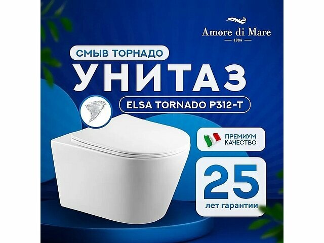 Banyo ve klozet mağazaları Bydom, Gomel, foto