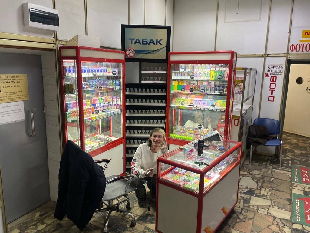 Tütün, sigara mağazaları Chao Табак, Moskova, foto