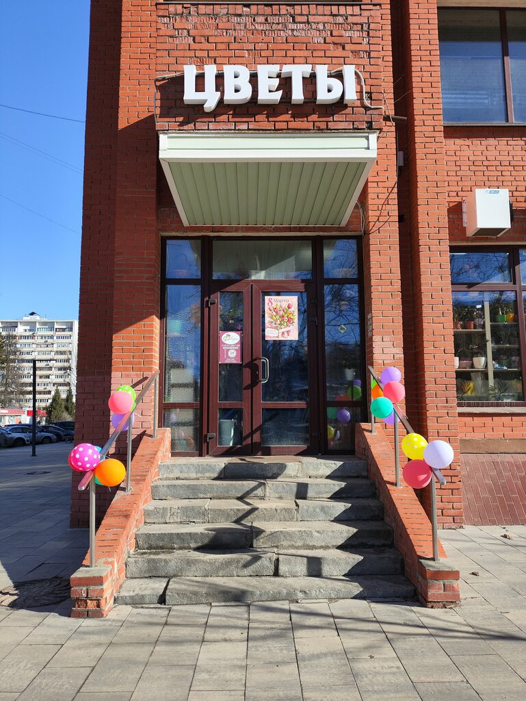 Saunalar Troitskie sauny, Troitsk, foto