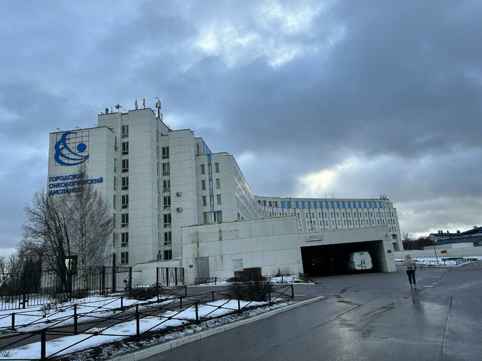 Eczaneler Biotekhnotronik-Farma, Saint‑Petersburg, foto