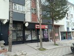 Tuğçem Çeyiz (Ankara, Etimesgut, 30 Ağustos Mah., 2105. Cad., 4A), terziler  Ankara'dan