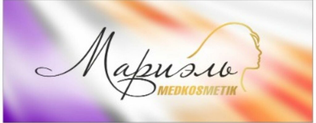 Güzellik salonu Мариэль medkosmetik, Moskova ve Moskovskaya oblastı, foto