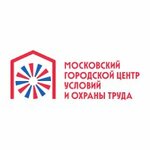 Gbu g. Moskvy Moskovsky gorodskoy tsentr uslovy i okhrany truda (Korovy Val Street No:3с5), i̇ş güvenliği  Moskova'dan