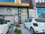 Ersağ Ankara Merkez Büro (Ankara, Çankaya, Gazi Mustafa Kemal Blv., 131C), kozmetik ürünleri ve parfümeri dağıtıcıları  Ankara'dan