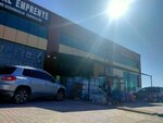 Murat Büfe (Konya, Karatay, Fevziçakmak Mah., 10777. Sok., 1), mini-market  Konya'dan