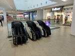 Shifuki (Moscow, Novomoskovskiy Administrative Okrug, Scherbinka District, Chechyorsky Drive, 51), masaj koltuğu  Moskova'dan