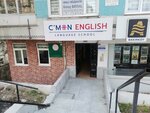 Serbest Muhasebeci Mali Müşavir Günay Baysal (Zuhuratbaba Mah., Yüce Tarla Cad., No:51, Bakırköy, İstanbul), muhasebeciler  İstanbul'dan
