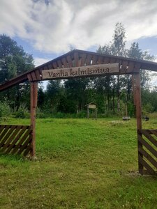 Mezarlıklar Vanha kalmismaa, Karelya, foto