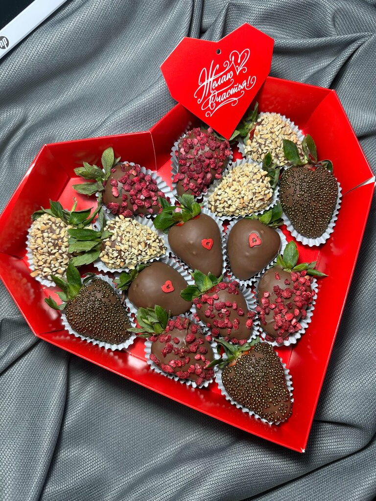 Pastacılık üretimi Choco_arab_almaty, Almatı, foto