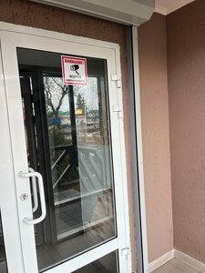 Neapole (Telegrafnaya ulitsa No:1), kafe  Rtişçevo'dan