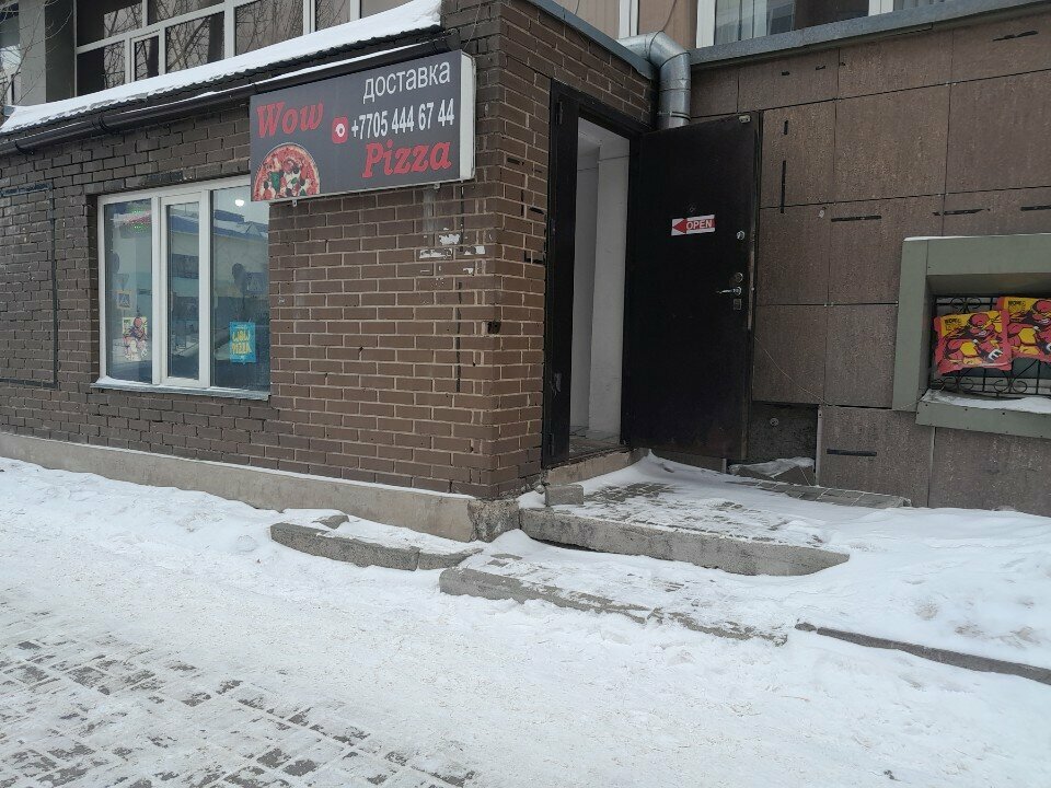 Pizzacılar Wow! Pizza, Astana, foto