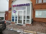 Wildberries (Grazhdanskaya Street No:51), teslimat noktası  Cheboksary'den