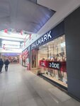 Paulmark (İstanbul, Ümraniye, İnkılap Mah., Esnaf Cad., 64C), giyim mağazası  İstanbul'dan