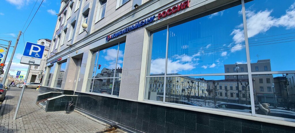Banka Bank Rossiya, Kazan, foto