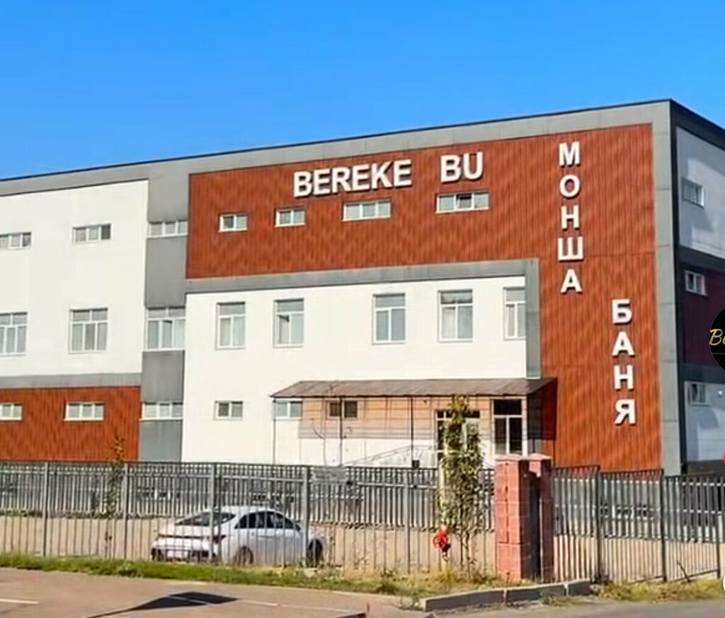 Hamamlar Bereke Bu, Almatı, foto