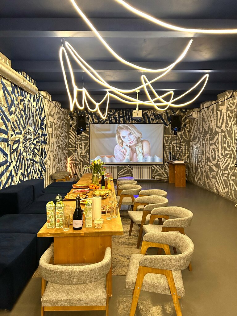 Kültürel etkinlikler için kiralık alanlar Simvol Loft, Moskova, foto