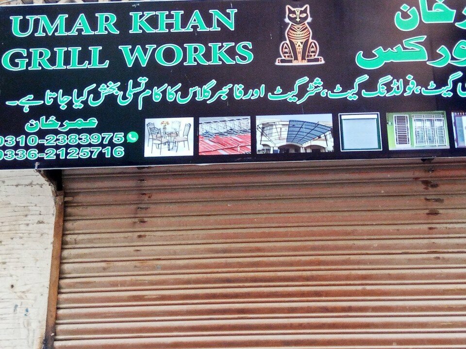 Metal konstrüksiyon firmaları Umar khan, Karaçi, foto