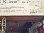 Kaleem (Badar Commercial 12th Street No:402), cam ve cam ürün üreticisi  Karaçi'den
