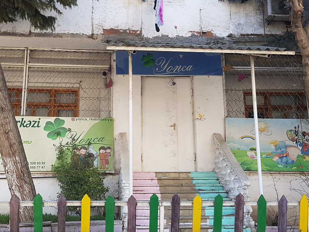 Çocuk gelişim merkezleri Yonca Reabilitasiya, Bakü, foto