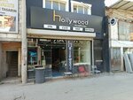Hollywood Sandalye (İzmir, Buca, Seyhan Mah., 701 Sok., 21A), mobilya mağazaları  İzmir'den