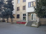 Ortopedik Matras (Hеsеn bеy Zеrdabi Avenue No:43A), yatak üreticileri  Bakü'den