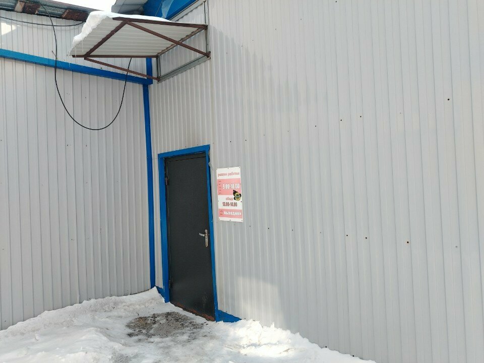 Pencere üretim, satış ve montaj firmaları Alyans PVKh, Omsk, foto
