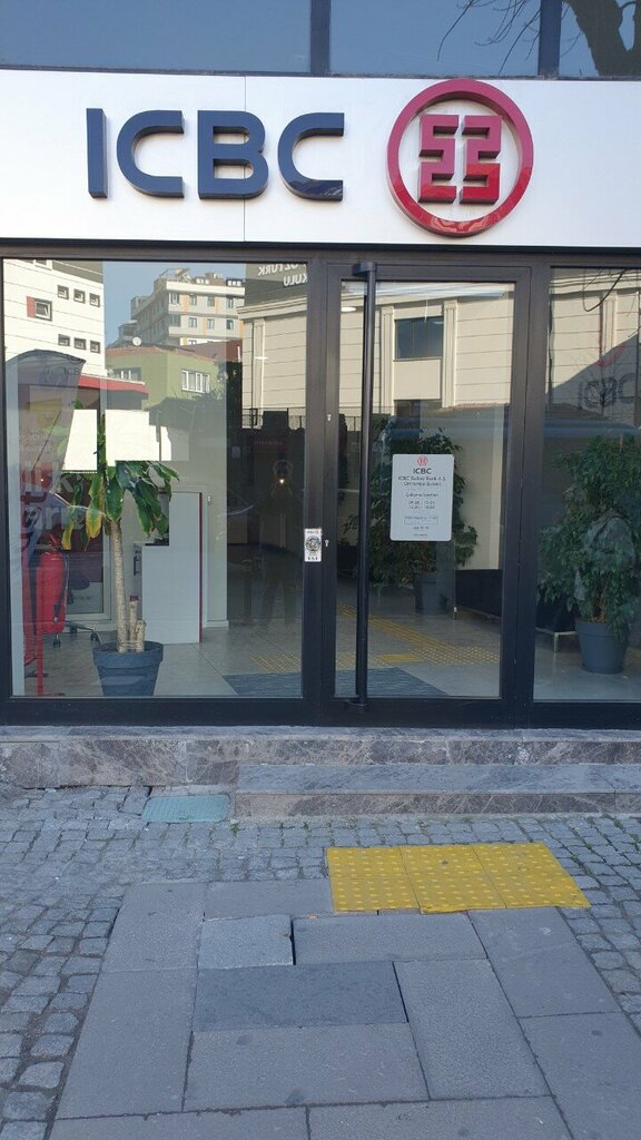 Banka Icbc Ümraniye Şube, İstanbul, foto