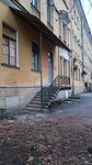 Тув - 2 Госпиталя № 442 (Suvorovskiy Avenue No:63Л), tıbbi laboratuvarlar  Saint‑Petersburg'dan