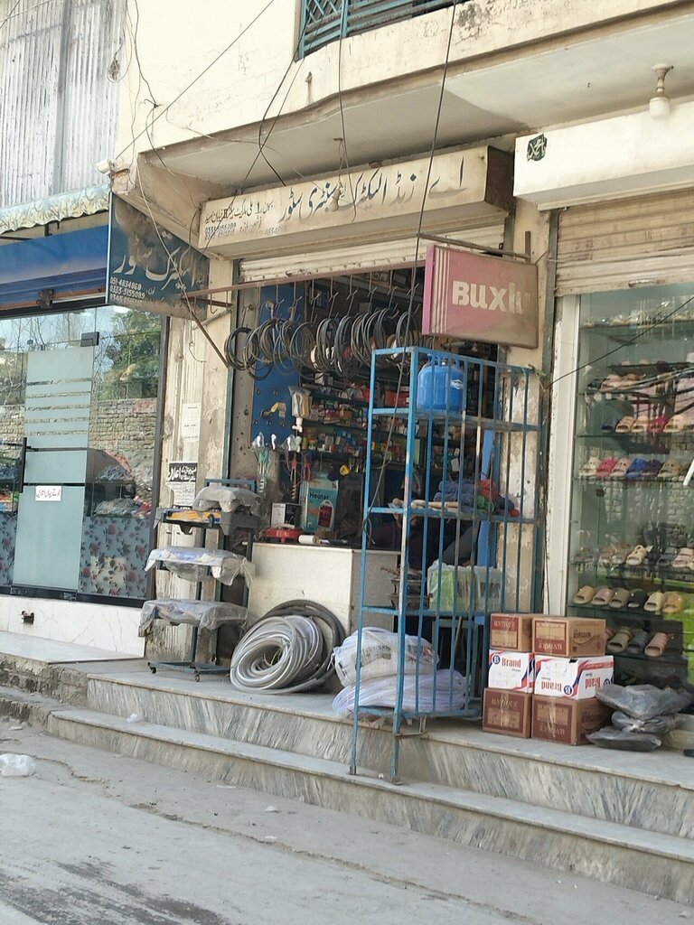 Elektronik eşya mağazaları A Zaid Electric & Sanitary Store, Rawalpindi, foto