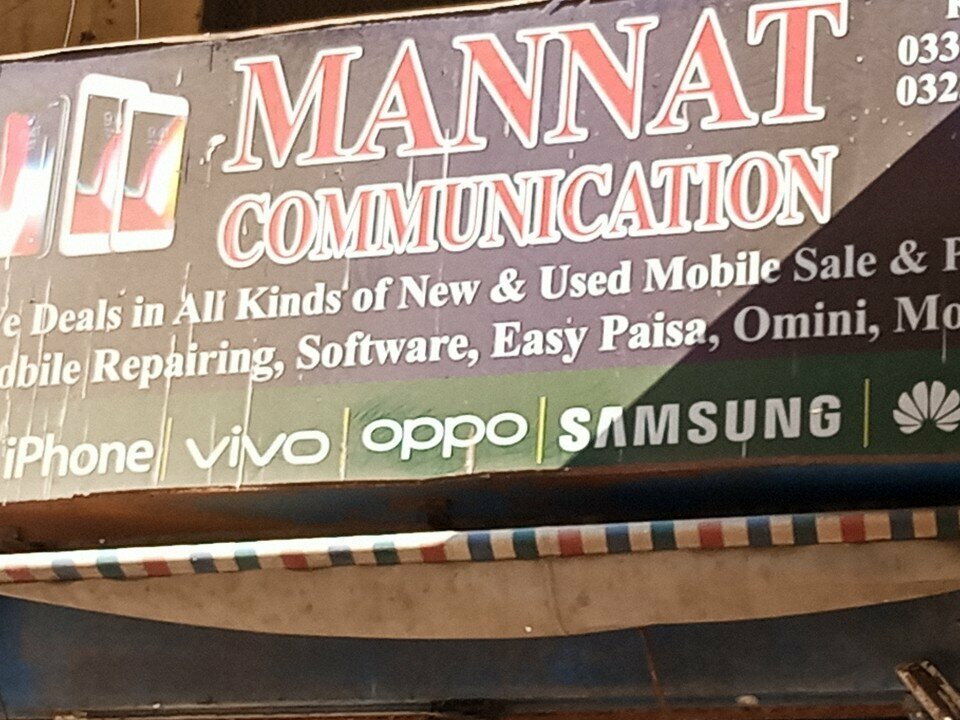 Cep telefonu ve aksesuarları satış mağazaları Mannat, Karaçi, foto