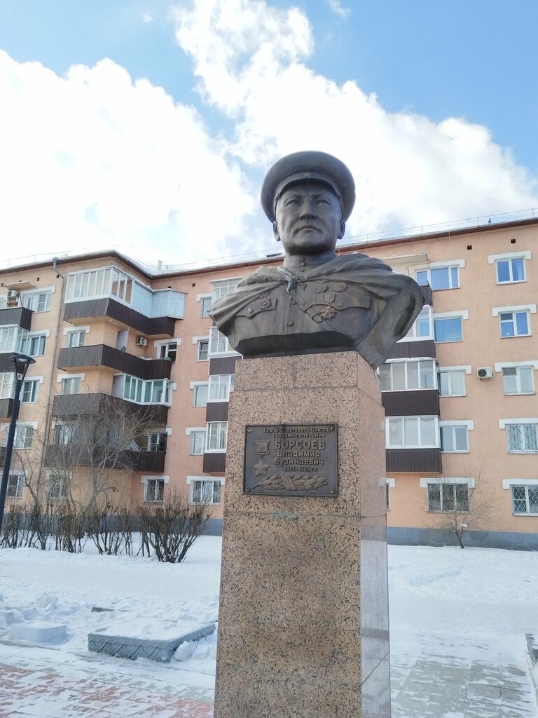 Anıt, heykel Бюст В.Б. Борсоева, Ulan‑Ude, foto