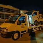 Yurt Oto Kurtarma Yol Yordım 7.24 Çekici Hizmeti (Bolu, Gerede, Bahçelievler Mah., Gerede Küçük Sanayi Sitesi), çekici hizmeti  Gerede'den