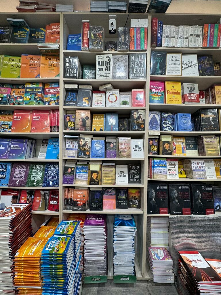 Kitap mağazaları Sarmoyabooks, Taşkent eyaleti, foto