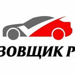Kuzovshchik Pro (Mashkinskoye Highway No:32), oto kaporta  Moskova'dan