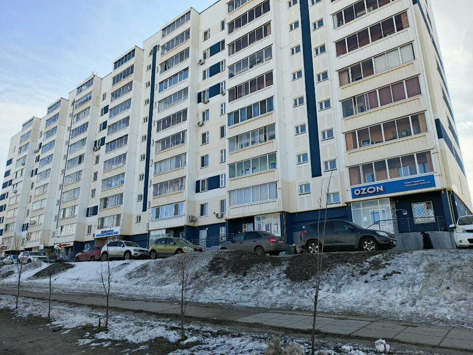 Epilasyon Nelli Smirnova, Naberejniye Çelny (Yar Çallı), foto