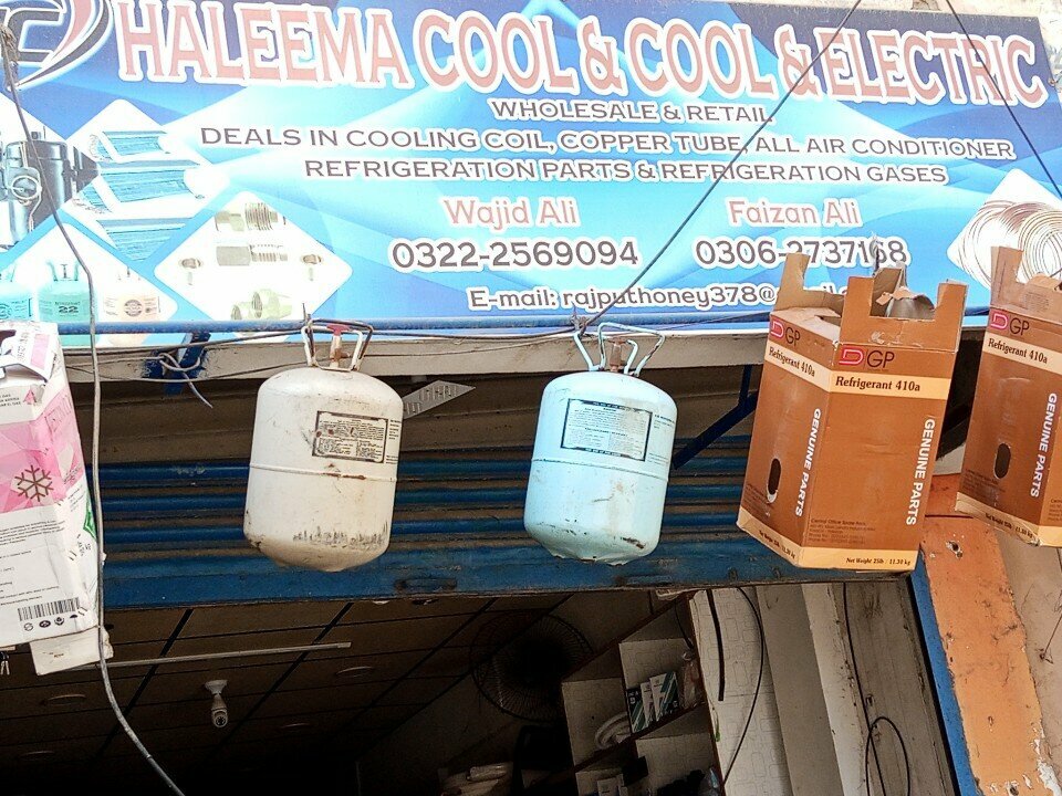 Elektronik eşya mağazaları Haleema cool, Karaçi, foto